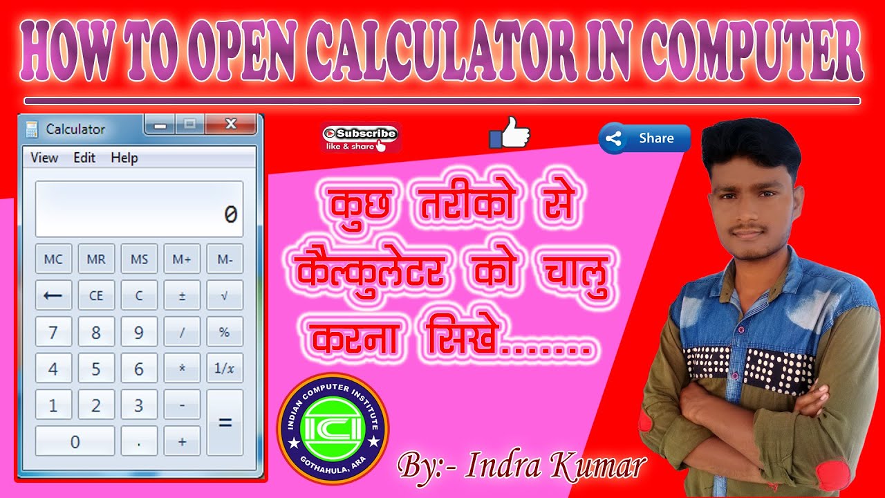 How To Open Calculator In Computer By Indra Kumar YouTube how-to-open-calculator-in-computer-by-indra-kumar-youtube