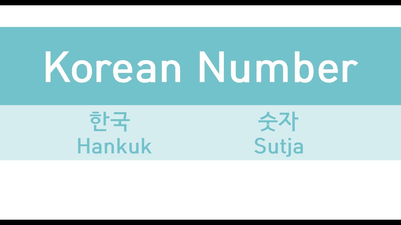 Korean Numbers- Basic Korean - learn korean - YouTube