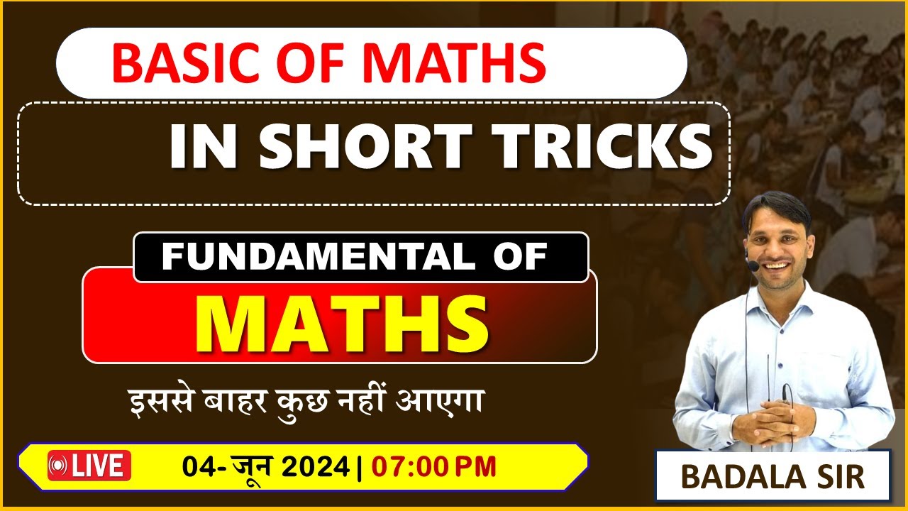 BASIC OF MATHS, FUNDAMENTAL,CONCEPTS OF MATHS | LIVE MATHS CLASS - YouTube