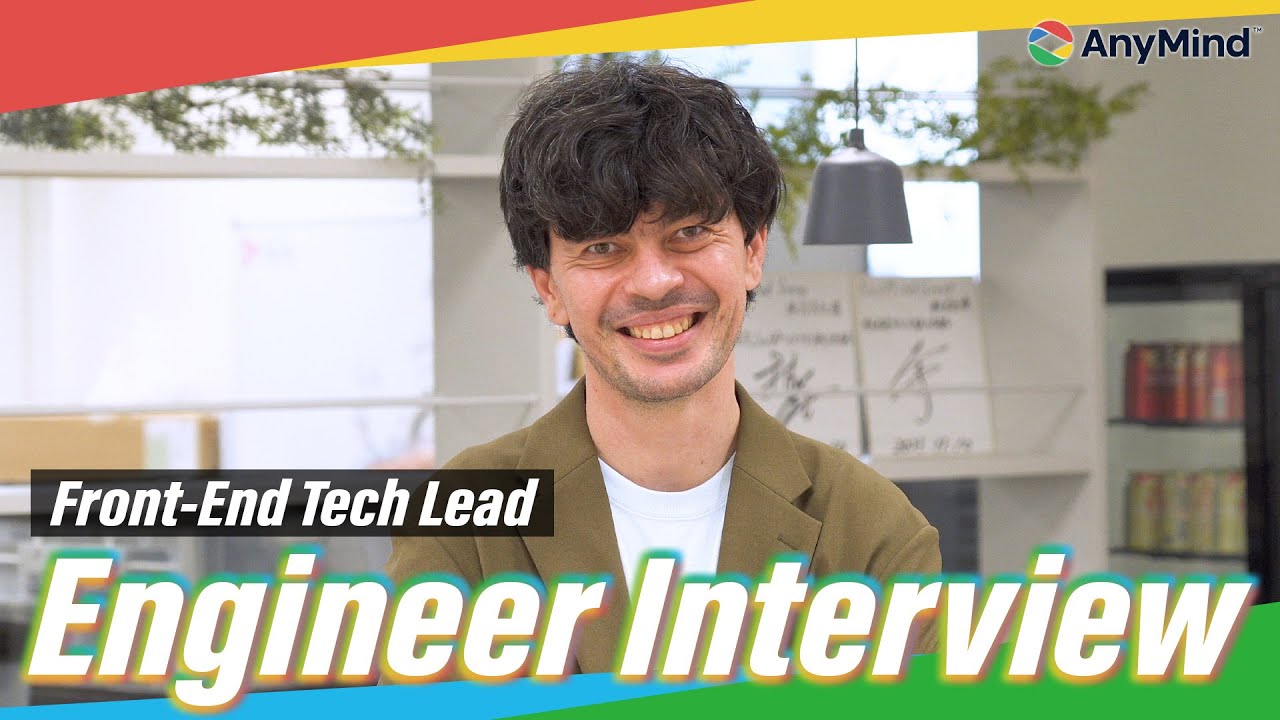 AnyMind Tech Team interview: Front-End Tech Lead in Tokyo Office - YouTube