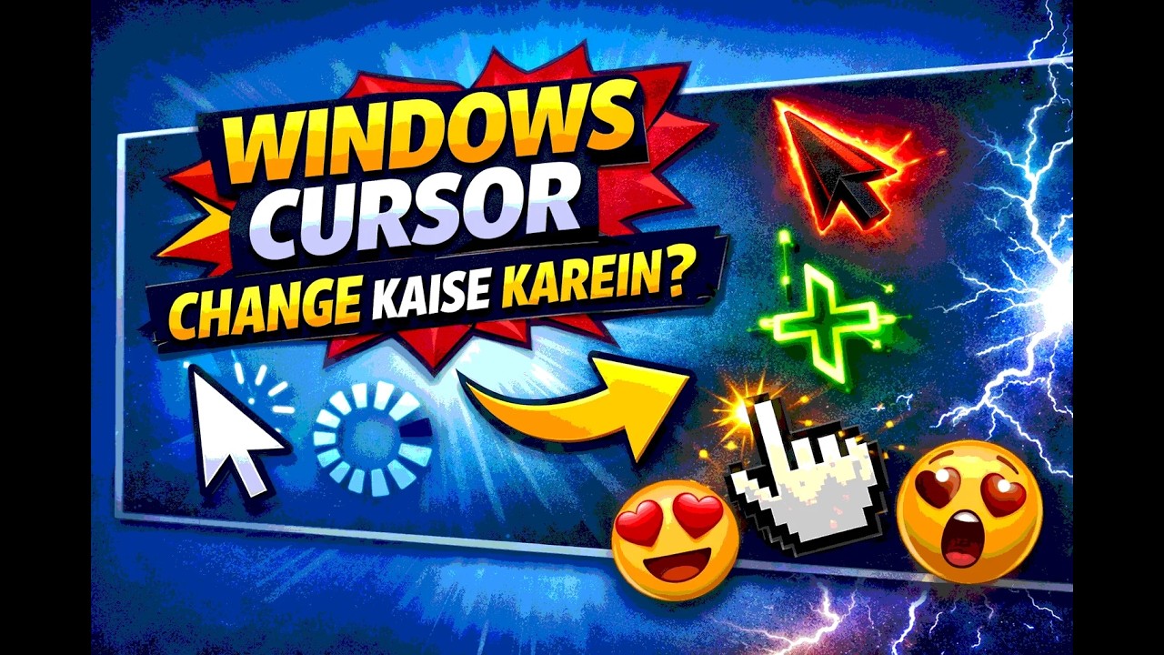 How To Change Mouse Cursor Size and Color | (2026) - YouTube