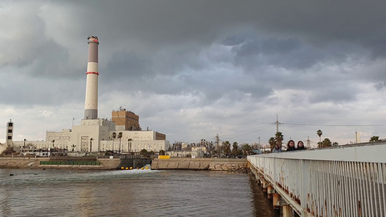 Reading Power Plant - YouTube