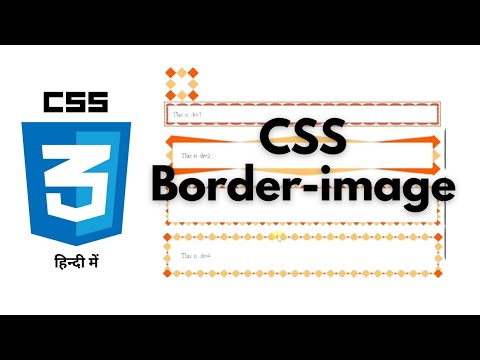 "Mastering the CSS Border-Image Property: Unlocking Creative ...