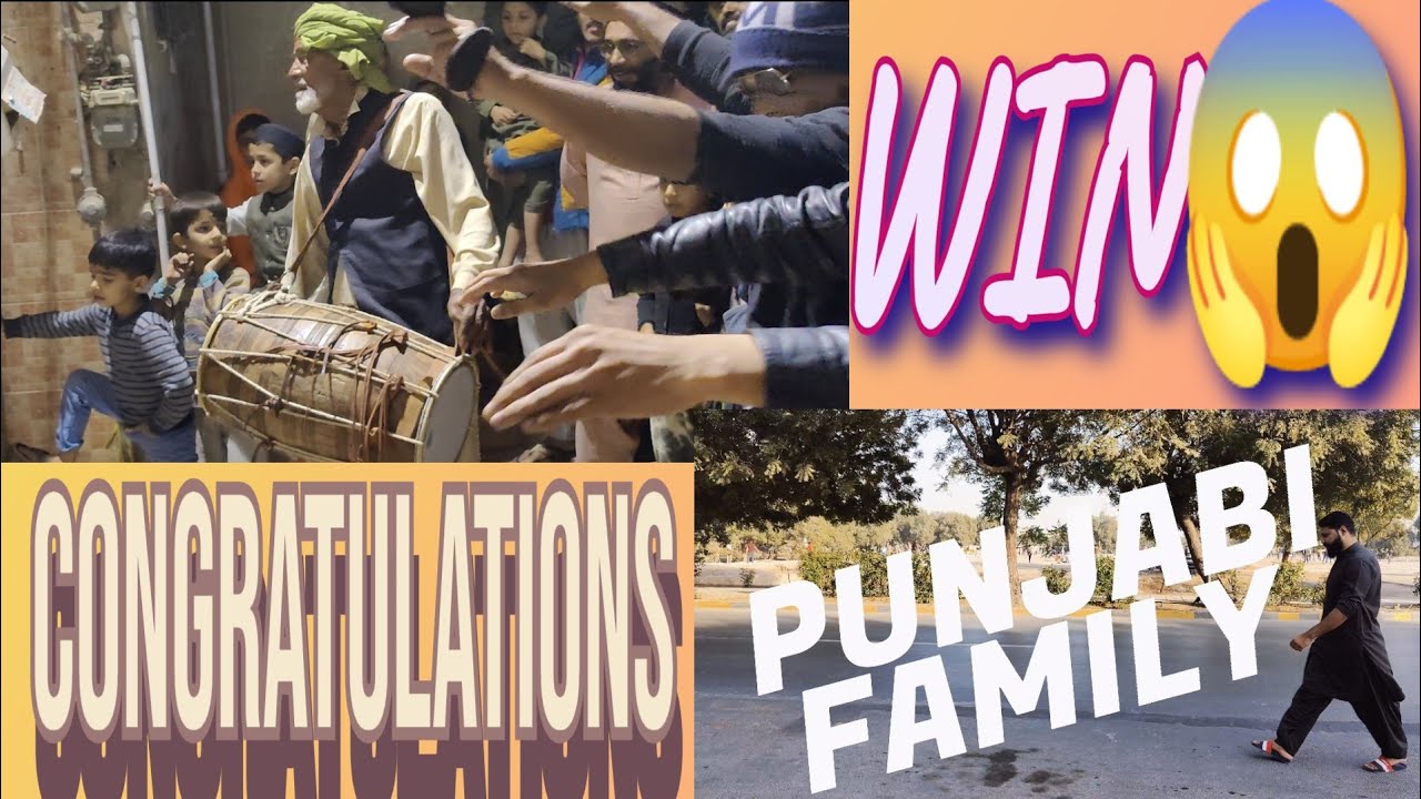 My 034 Vlog 🔥 Whoz Win 😱 Punabi family official - YouTube