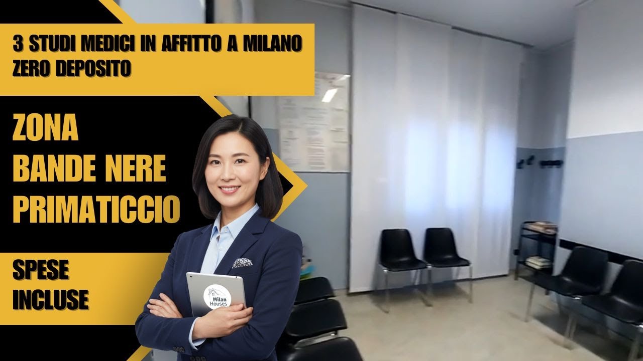 stanza in uno studio medico in bande nere mm - YouTube