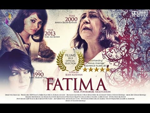 Fatima Full Movie Pakistani 2016 - YouTube