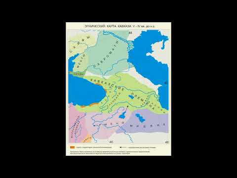 враги лезгин.