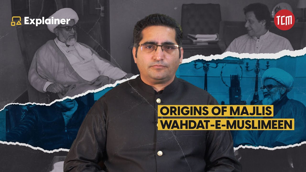 Why Did PTI Ally with Majlis Wahdat-e-Muslimeen? | TCM Explains - YouTube