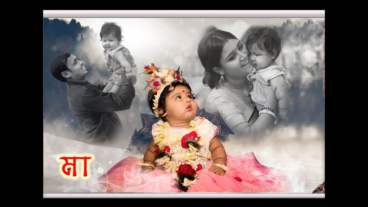Rice ceremony of Tuli I StudioSix - YouTube