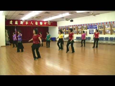 Seduced (Dance & Walk Through)