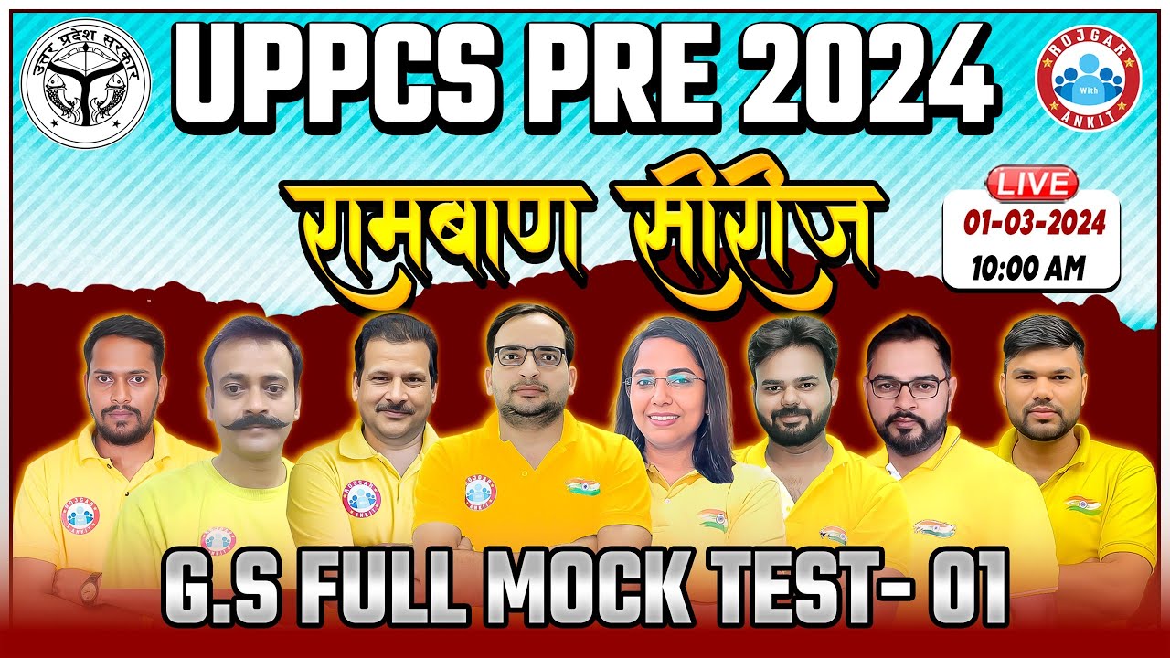 UPPCS Prelims 2024 | PCS Pre GS Previous Year Questions, Live GS Full ...