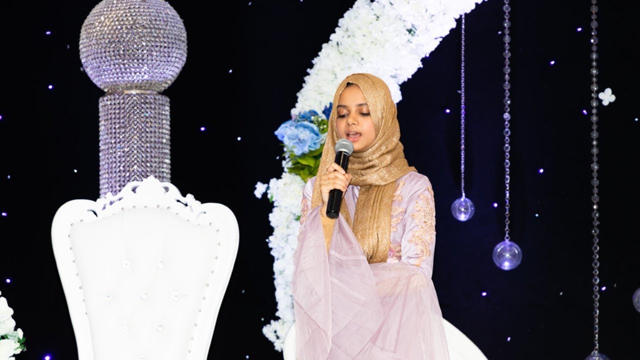 💓Heart melting Recitation | Maryam Masud reciting Surah Ya-Sin at ...