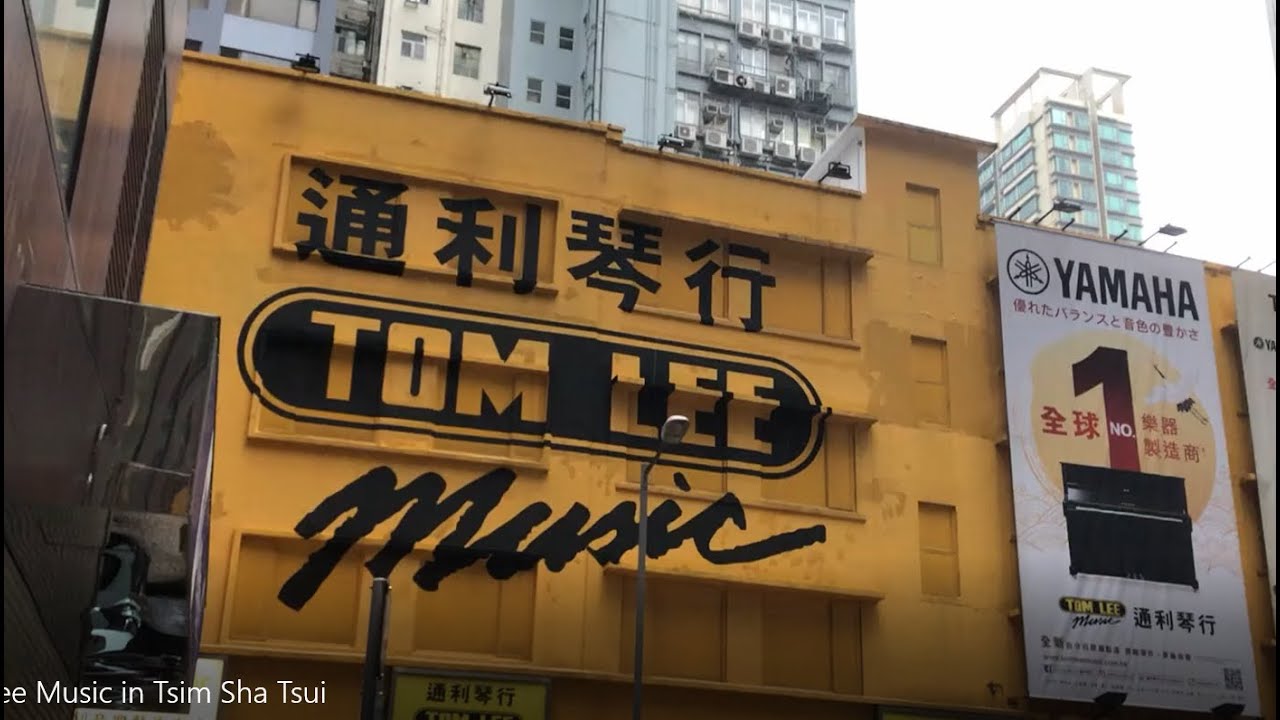 Shop with me | Visiting Tom Lee Music in Tsim Sha Tsui - YouTube