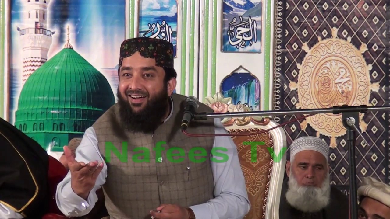 Qazi Matiullah Complete Bayan Lahore 2017 - YouTube