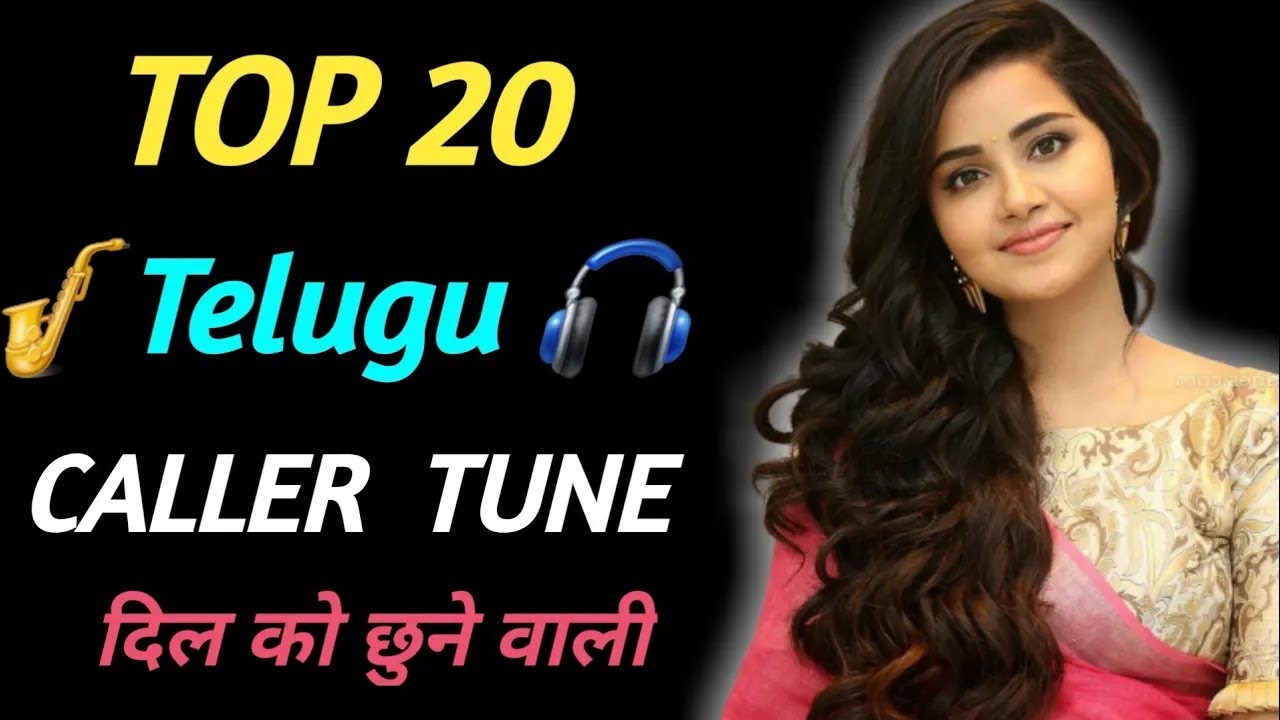 best jio caller tune song telugu | jio tunes best songs telugu | best ...