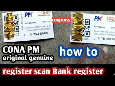 How to redeem PM CONA COUPON || CONA COUPONS point transfer in bank ...