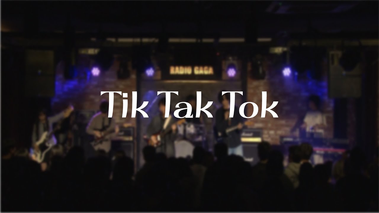 Tik Tak Tok (실리카겔)-밴드커버 - YouTube