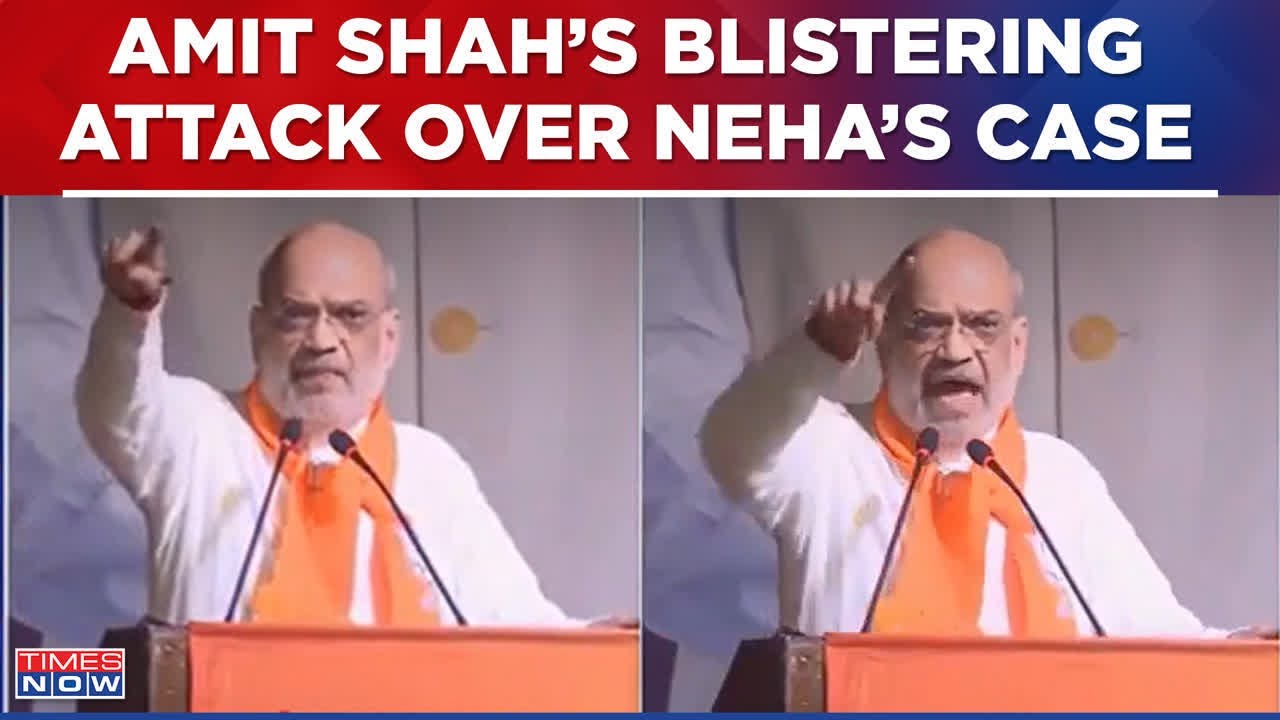 'If You Can't Run Govt Then Quit It,' Amit Shah's Blistering Attack On ...