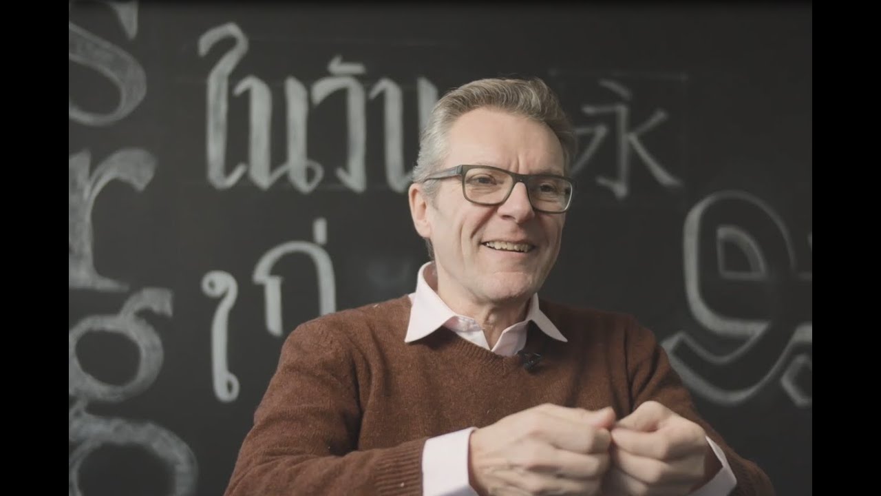 Creative Heads: Bruno Maag - YouTube