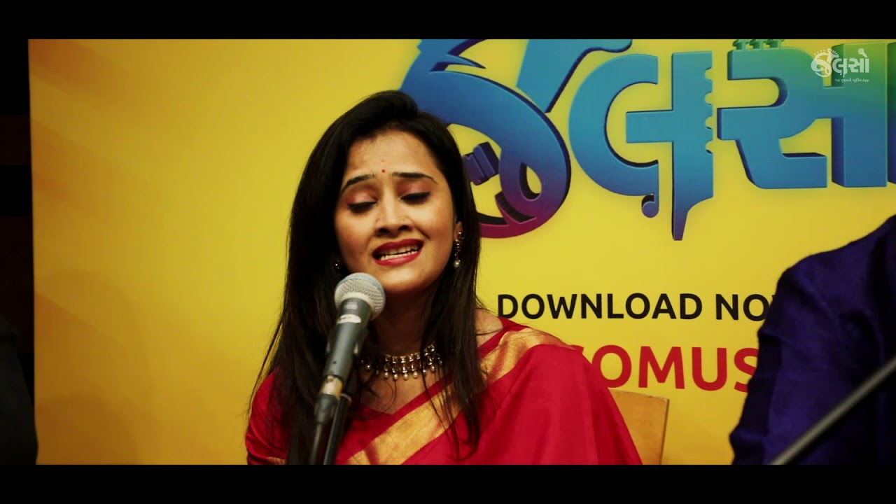 Jalso | Shashank Fadnis | Himali Joshi | Mune Ekli Meli Ne Rame Raas ...