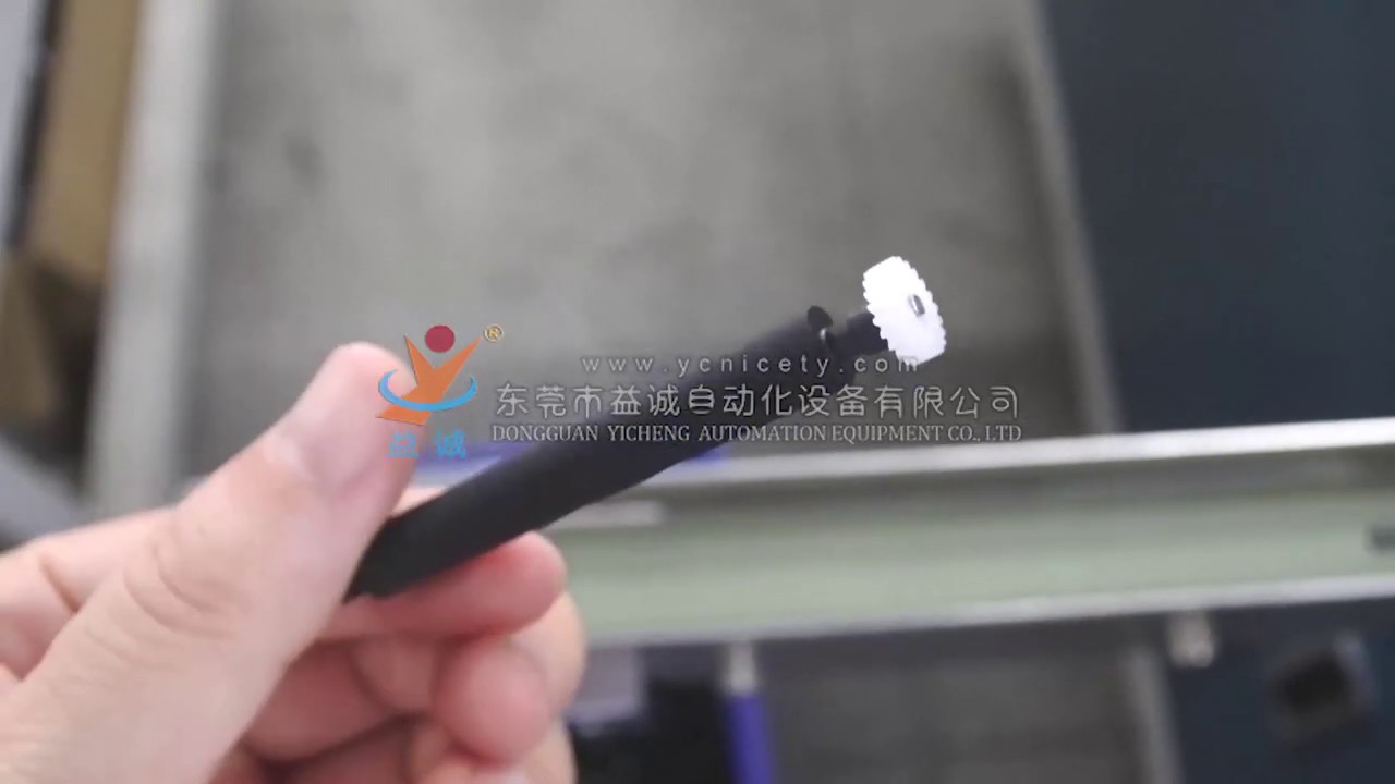 Plastic Components Automatic Assembly Machine - YouTube