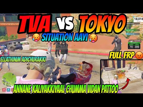 TVA VS TOKYO SITUATION ആയി. എല്ലാത്തിനിം അടിച്ചു തീർത്തു🥵 അണ്ണനെ കളിയാക്കായതാ പിള്ളേർ തീർത്തു🥵  