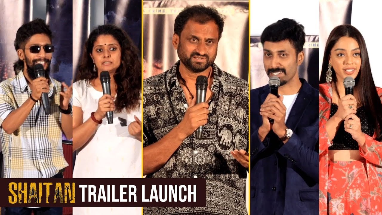 Shaitan Web Series Trailer Launch Video | Mahi V Raghav | Rishi ...