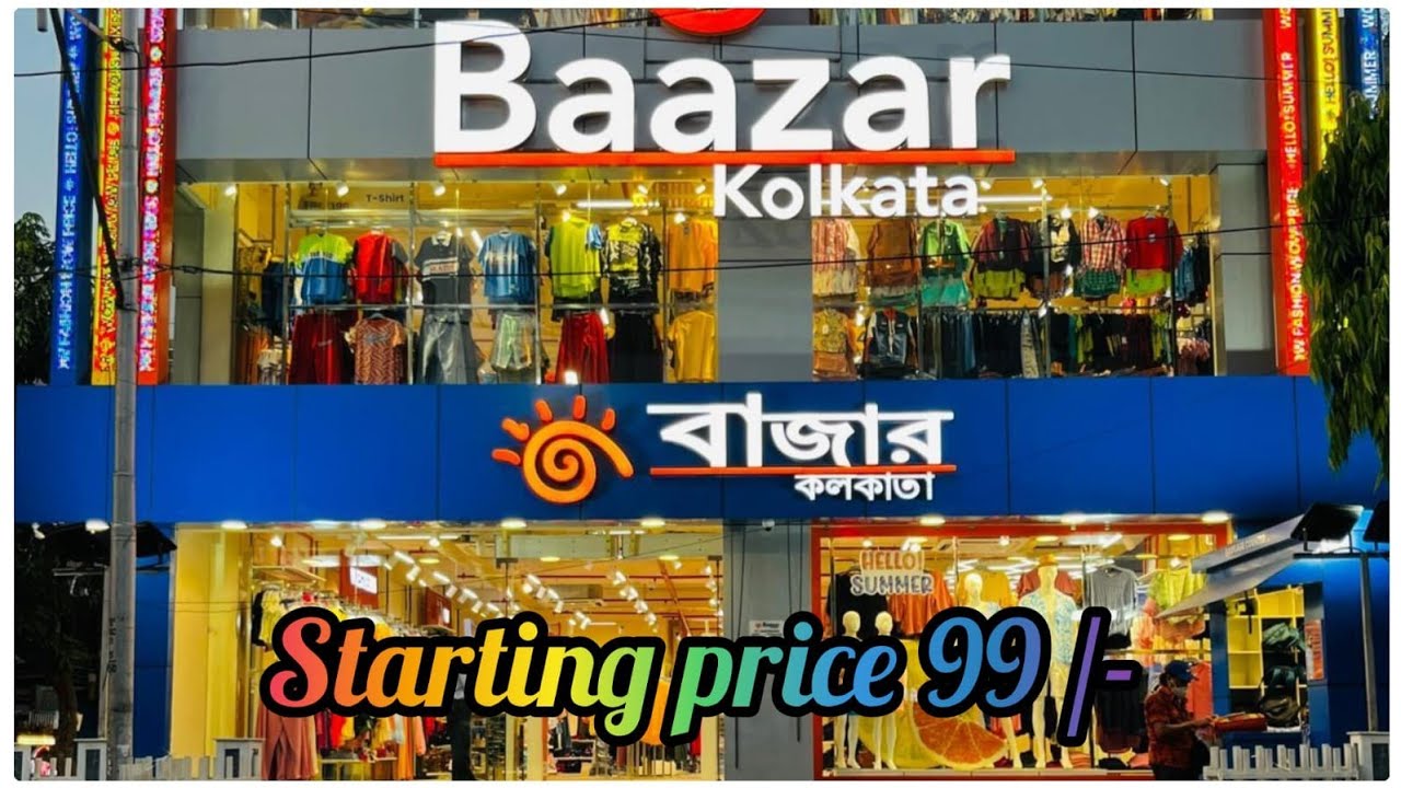 baazar kolkata| bazaar kolkata parkstreet| starting at 99 only | winter ...