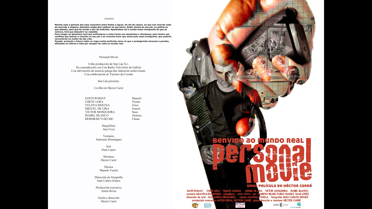 Personal Movie - YouTube