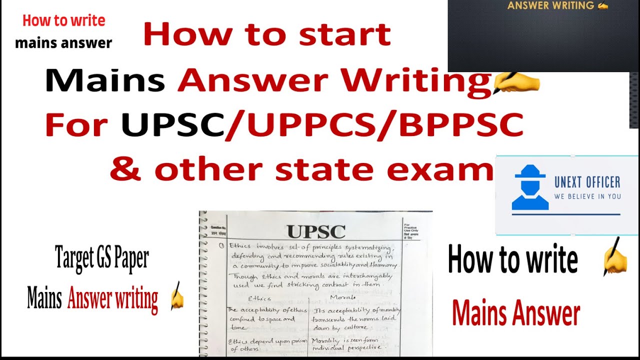 How to write Mains Answer Writing from zero | What is right time to ...