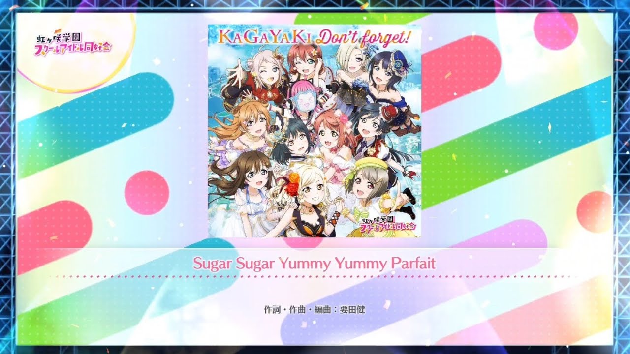 #35 Sugar Sugar Yummy Yummy Parfait[HARD]All perfect! - YouTube