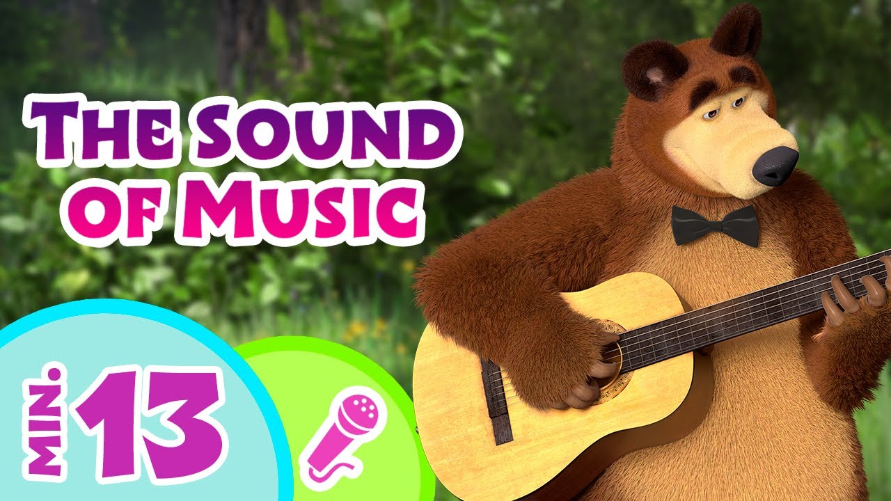 TaDaBoom English 🎼💃 The Sound of Music 💃🎼 Karaoke collection for kids 🎵 ...