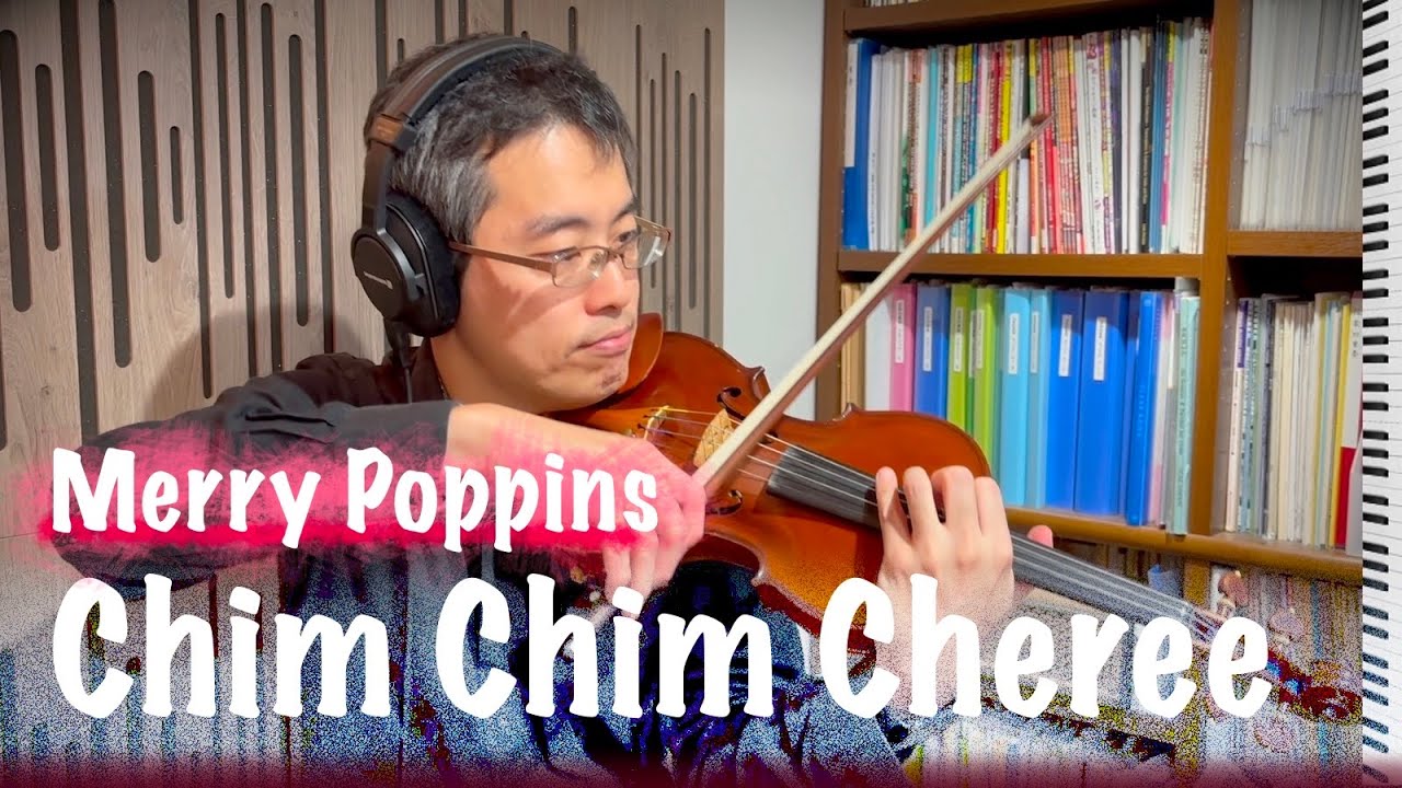 Chim Chim Cheree for Violin Solo and Piano Quintet - YouTube