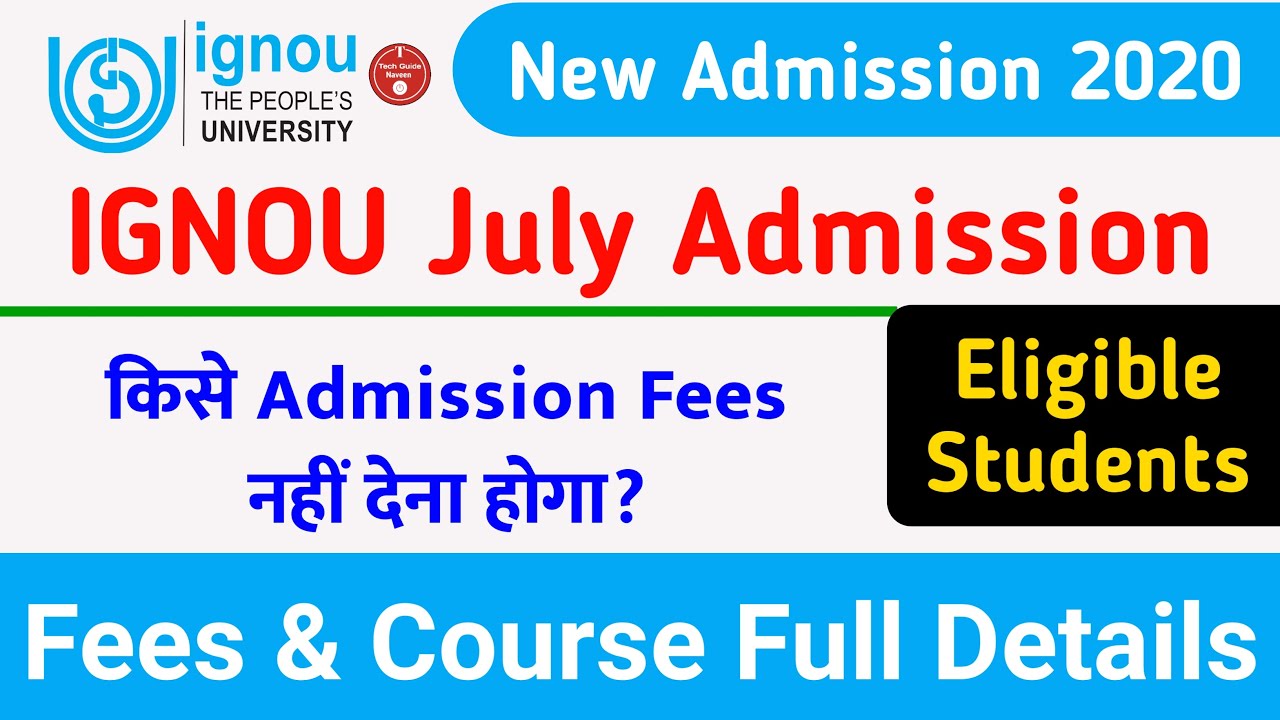 IGNOU Fees Structure For SC ST Students IGNOU Admission Fees 2020 ignou-fees-structure-for-sc-st-students-ignou-admission-fees-2020