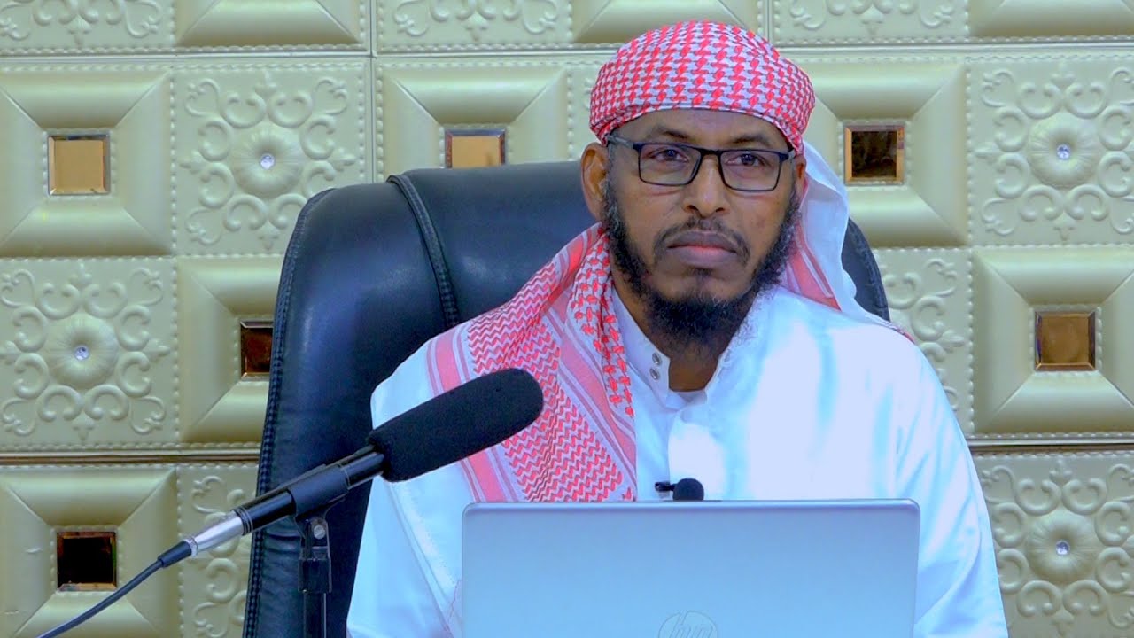 Kitaabu Tawxiid - D 76ad ¹⁴⁴⁵ - ²⁰²⁴ - || Caqiido - Kitaabkii 3ªªɗ ...