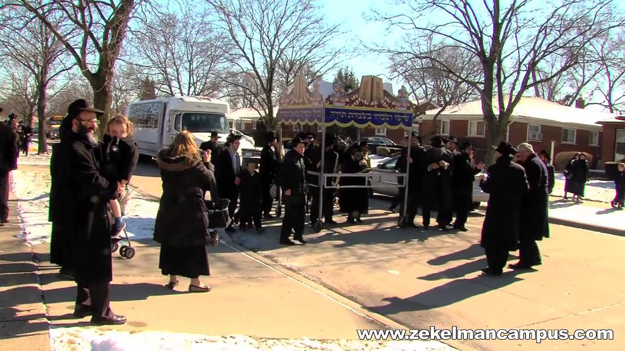 Chanukas Habayis & Siyum Sefer Torah - Harry & Wanda Zekelman Campus ...