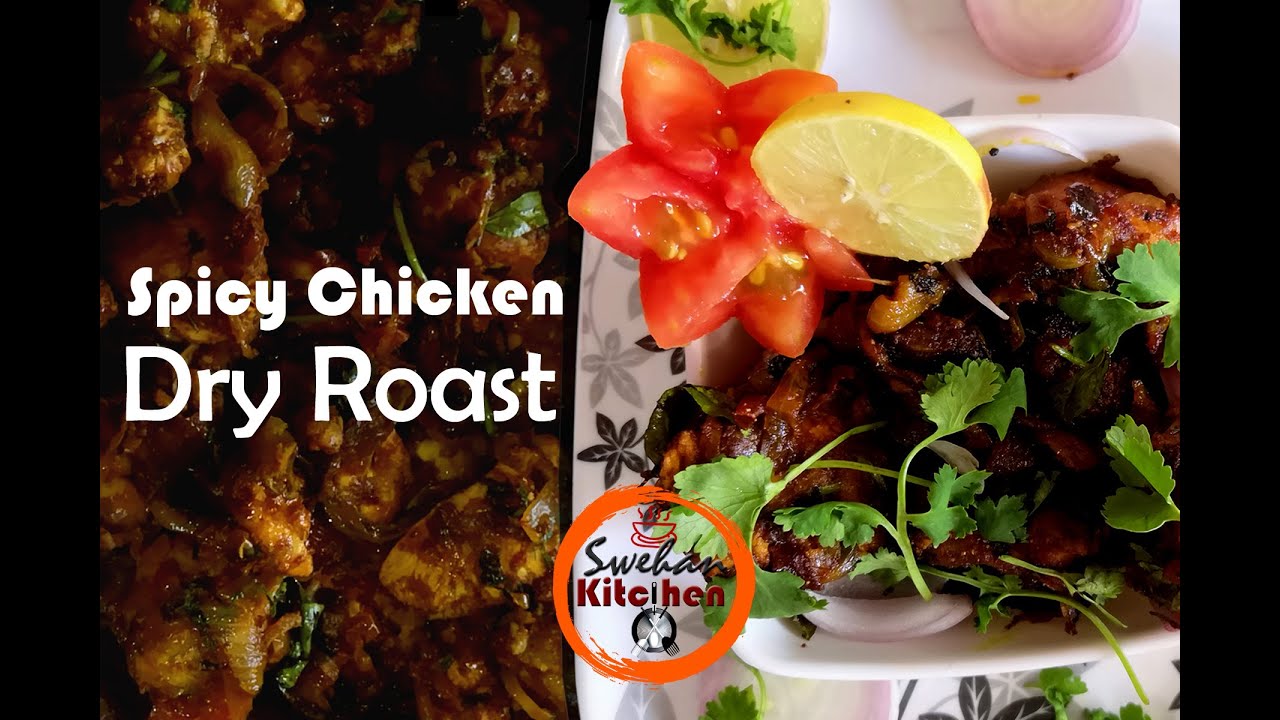Spicy Chicken Dry Roast||Chicken Roast||Chicken Fry||Chicken Recipes ...