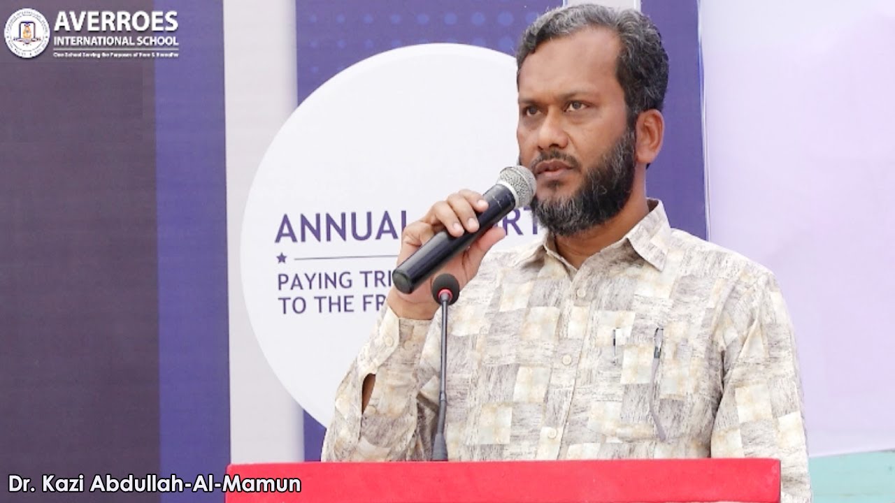 Islamic Nasheed : Dr. Kazi Abdullah-Al-Mamun - YouTube