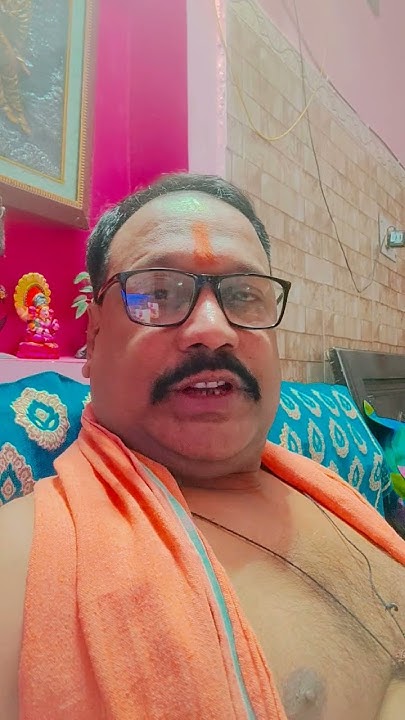 मां नवदुर्गा की जय हो 🙏 भक्ति श्लोक संस्कृत दुर्गा देवी सनातनधर्म