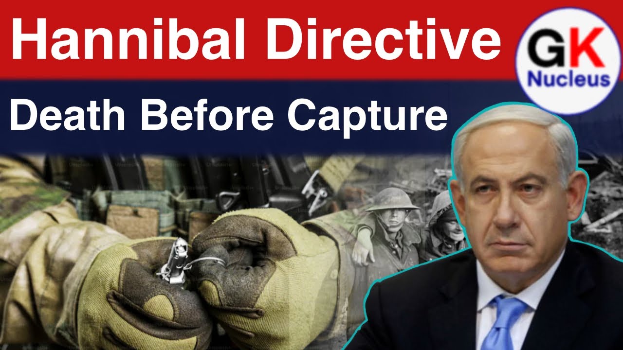 What Is Hannibal Directive ? Israel-Palestine Conflict | CurrentAffairs ...