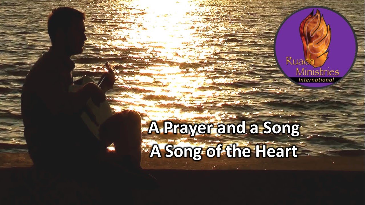 Shabbat 02/04/23 A Prayer and a Song - YouTube