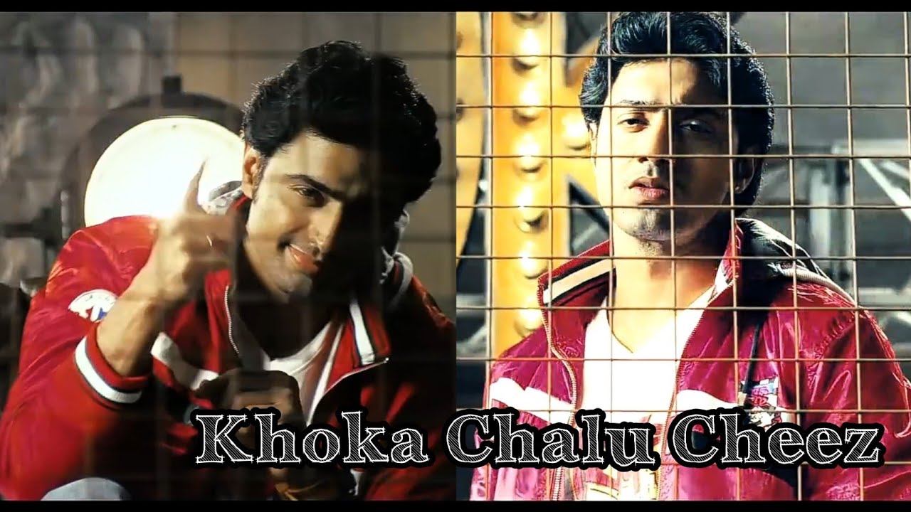Khoka Chalu Cheez WhatsApp Status - YouTube