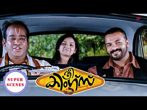 Three Kings Super Scenes | Is the car driver ready to mess with Jayasurya? | Indrajith