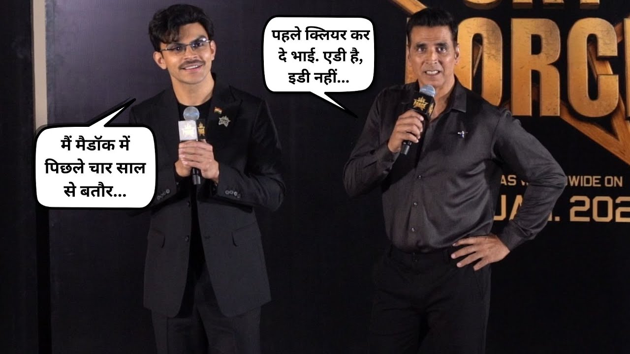 Sky Force के ट्रेलर लॉन्च पर Akshay K ने Veer P की तारीफ की, फिर मज़ाक ...