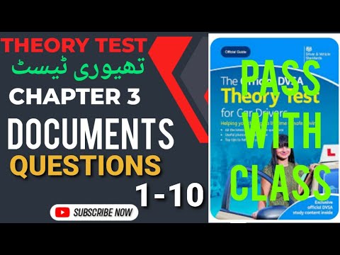 How To Pass Theory Test In 24 hours |Theory Test Uk 2024 - YouTube