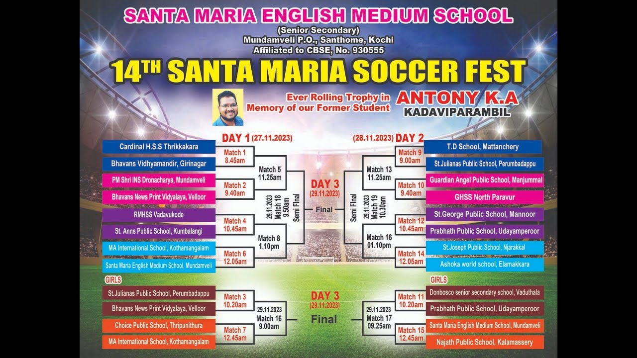 GHSS North Paravur VS Santa Maria English Medium 2nd QTR || Match5 ...