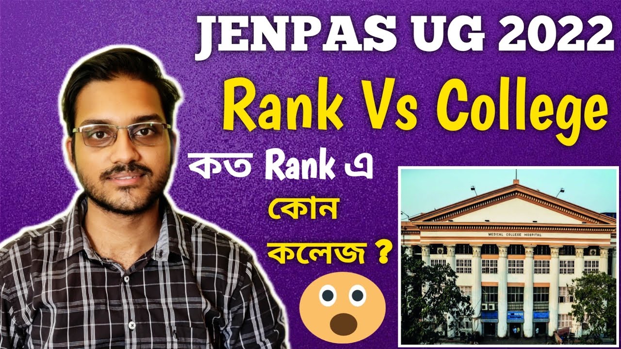 Jenpas ug 2022 Cut Off | Jenpas ug 2022 Rank Vs College | jenpas ug ...