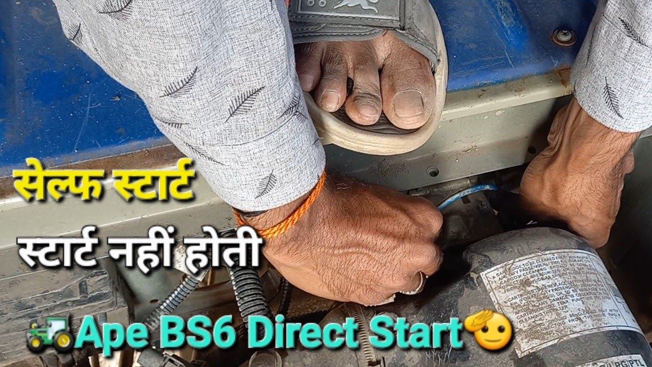 Piaggio Ape Xtra HT 🚜Starting Problem Solved 🫡👻 - YouTube