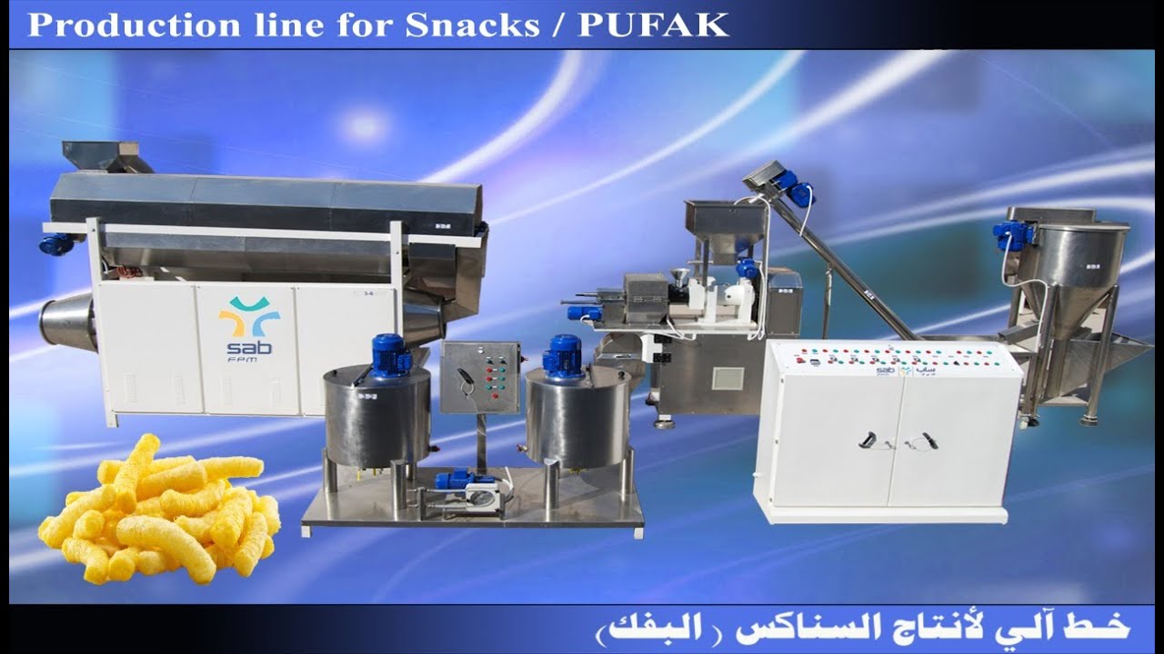 Extruded corn (Pufak) processing line - YouTube