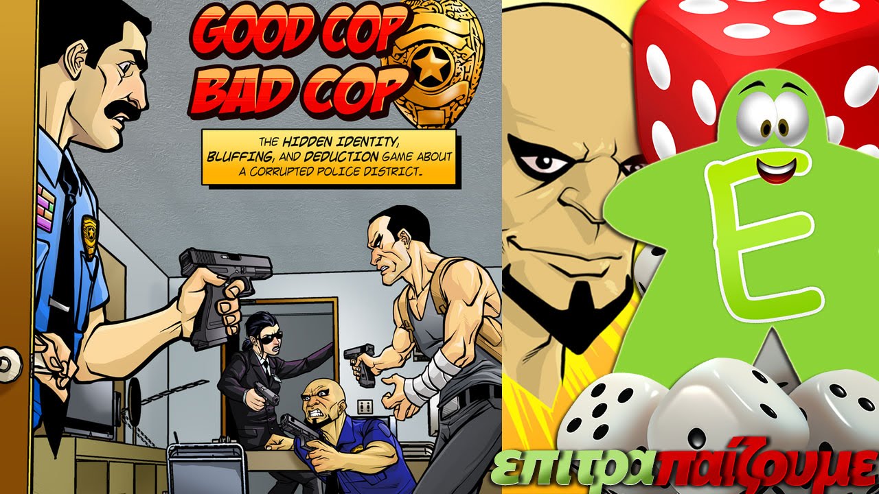 Good Cop Bad Cop - How to Play Video by Epitrapaizoume.gr - YouTube